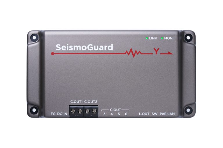 SeismoGuard [サイスモガード] SG01をリリースいたしました。 - 日本減災対策